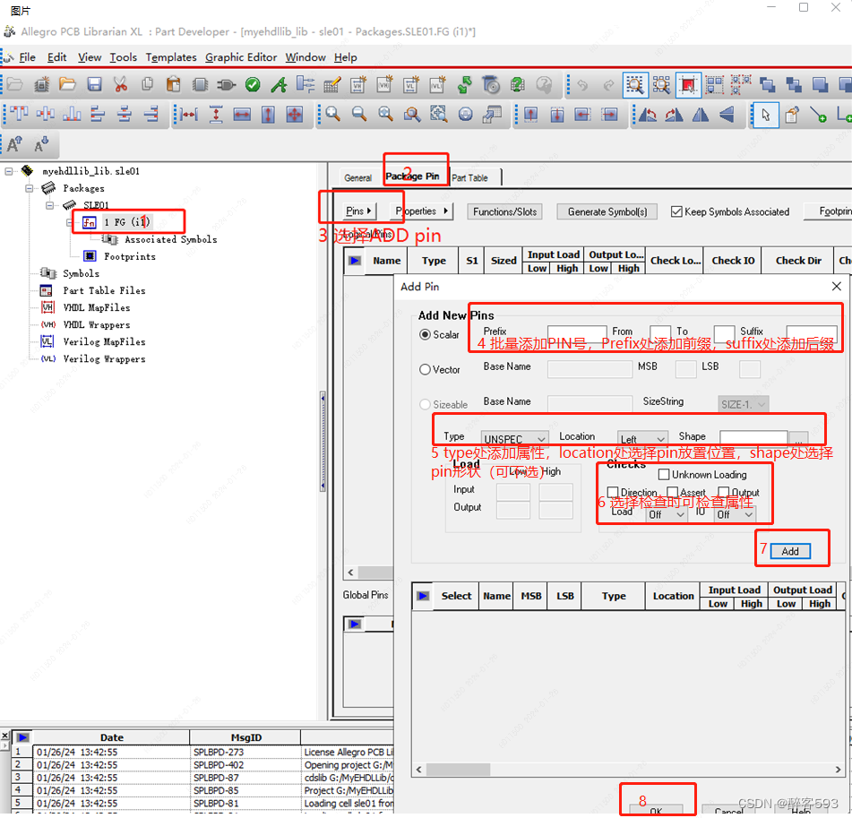 Concept HDL建原理图器件封装笔记_candence concept hdl原理图设计-CSDN博客
