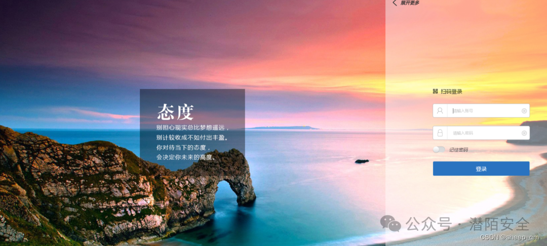 【漏洞复现】万户OA file2Html.controller 远程文件下载漏洞（RCE）_万户oa漏洞-CSDN博客