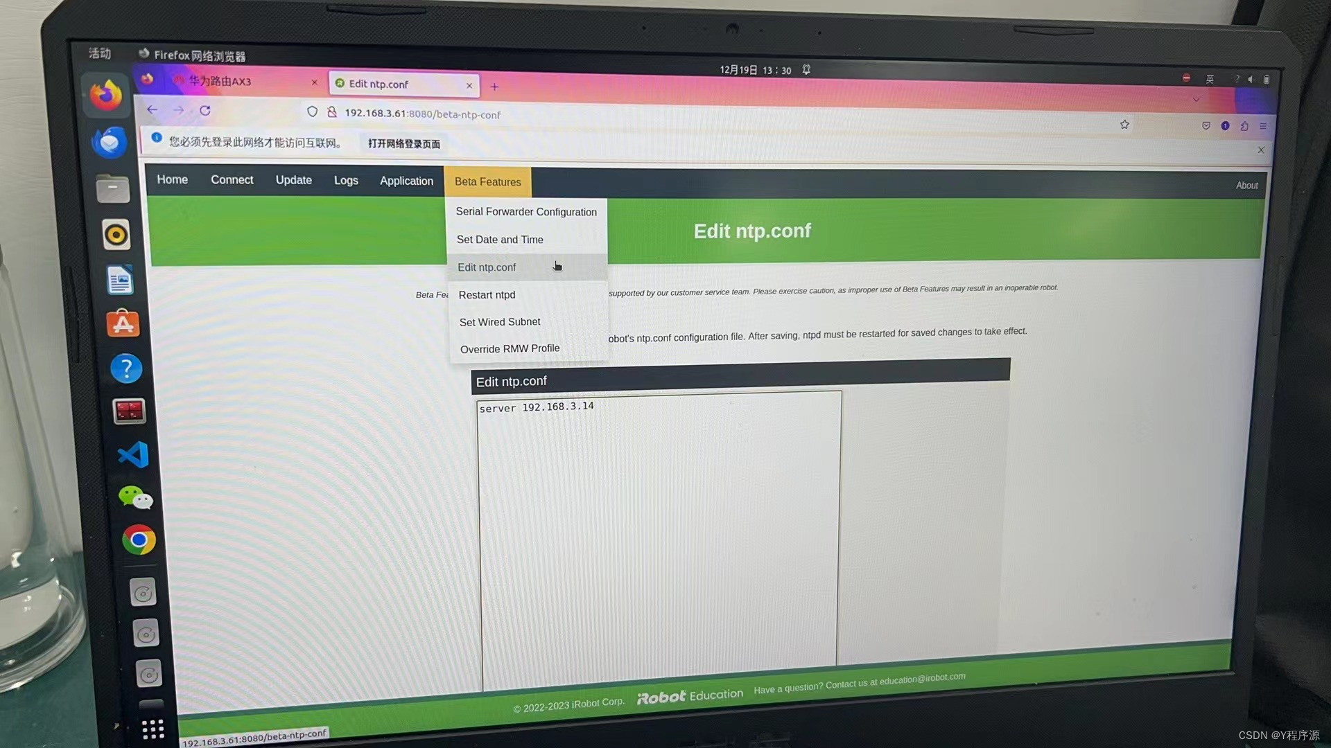 turtlebot4使用手册_turtlebot4教程-CSDN博客