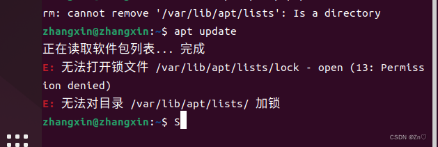 apt update E: 无法打开锁文件 /var/lib/apt/lists/lock - open (13: Permission denied)_apt-get update无法打开锁 ...