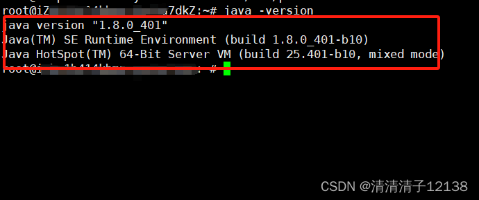 Ubuntu中配置jdk1.8详细教程（以Ubuntu22.04.4为例）_ubuntu jdk1.8环境变量配置-CSDN博客