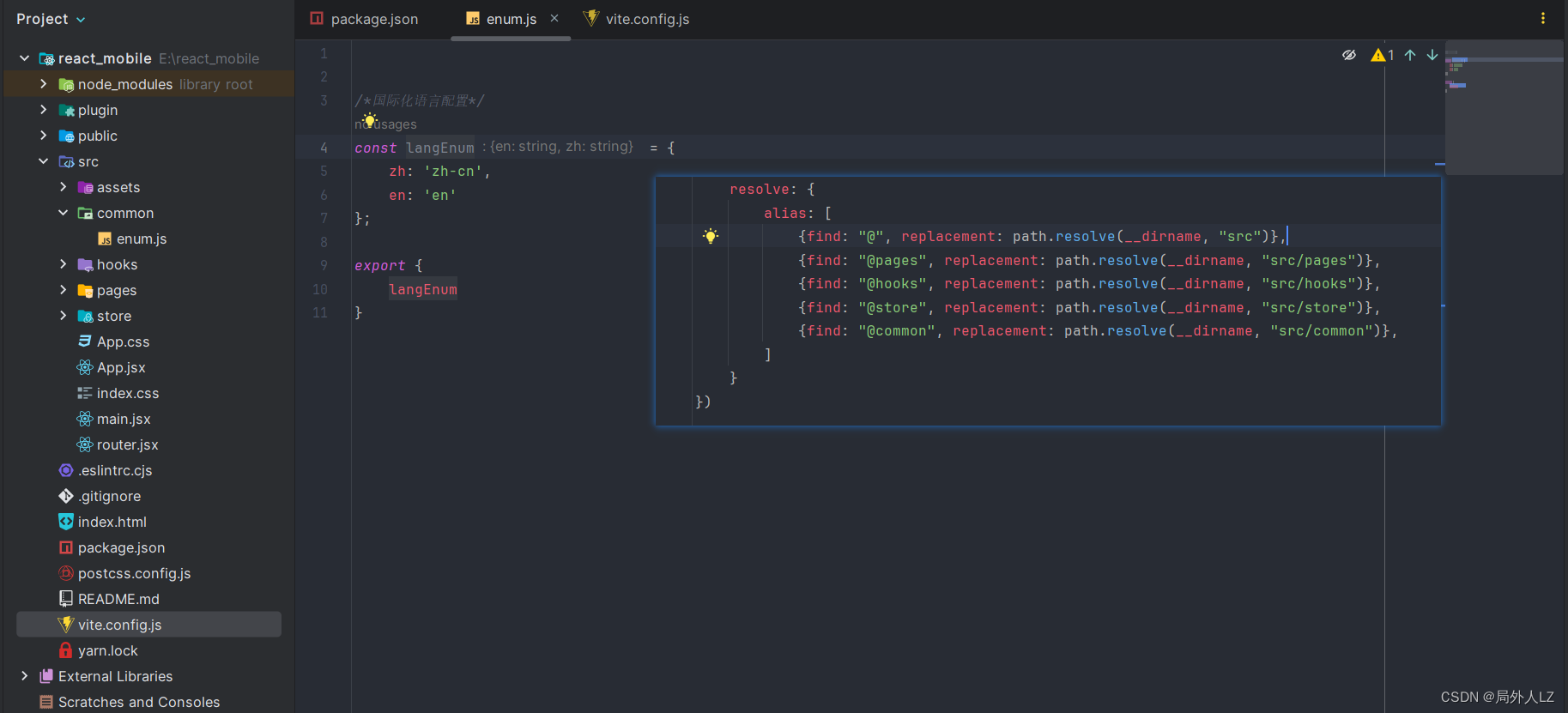 react移动端项目构建，react+react_vant+vite+axios+redux+sass_react-vant-CSDN博客