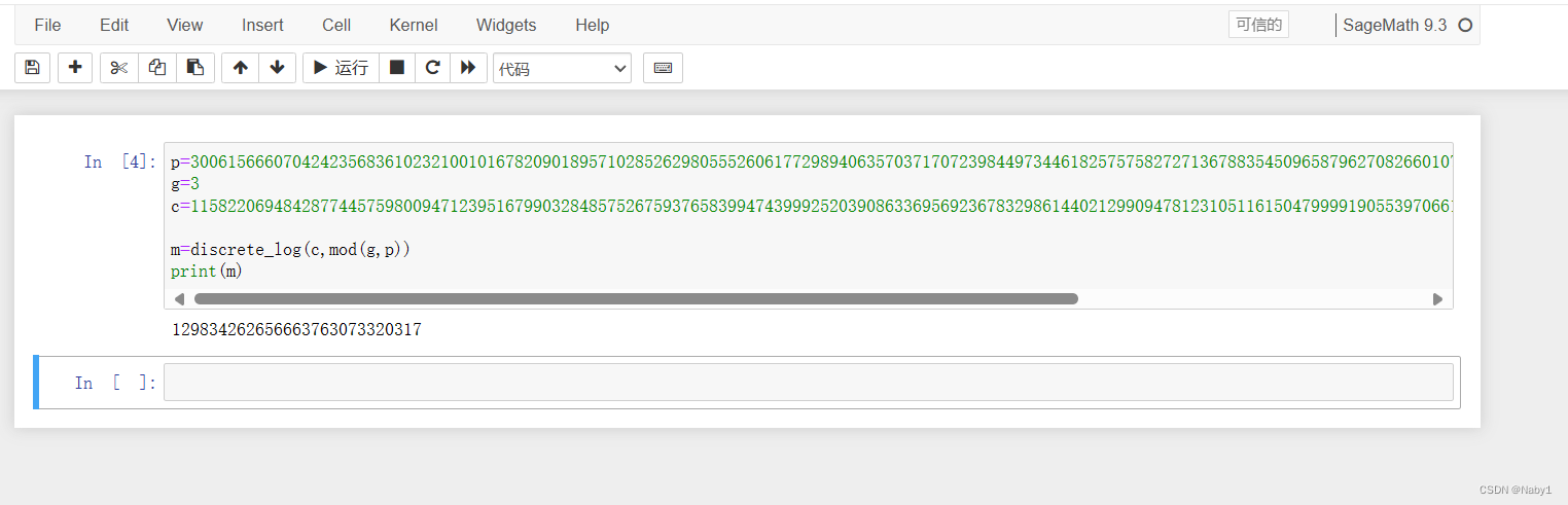 2024青少年ctf擂台挑战赛round1-ez_log-CSDN博客