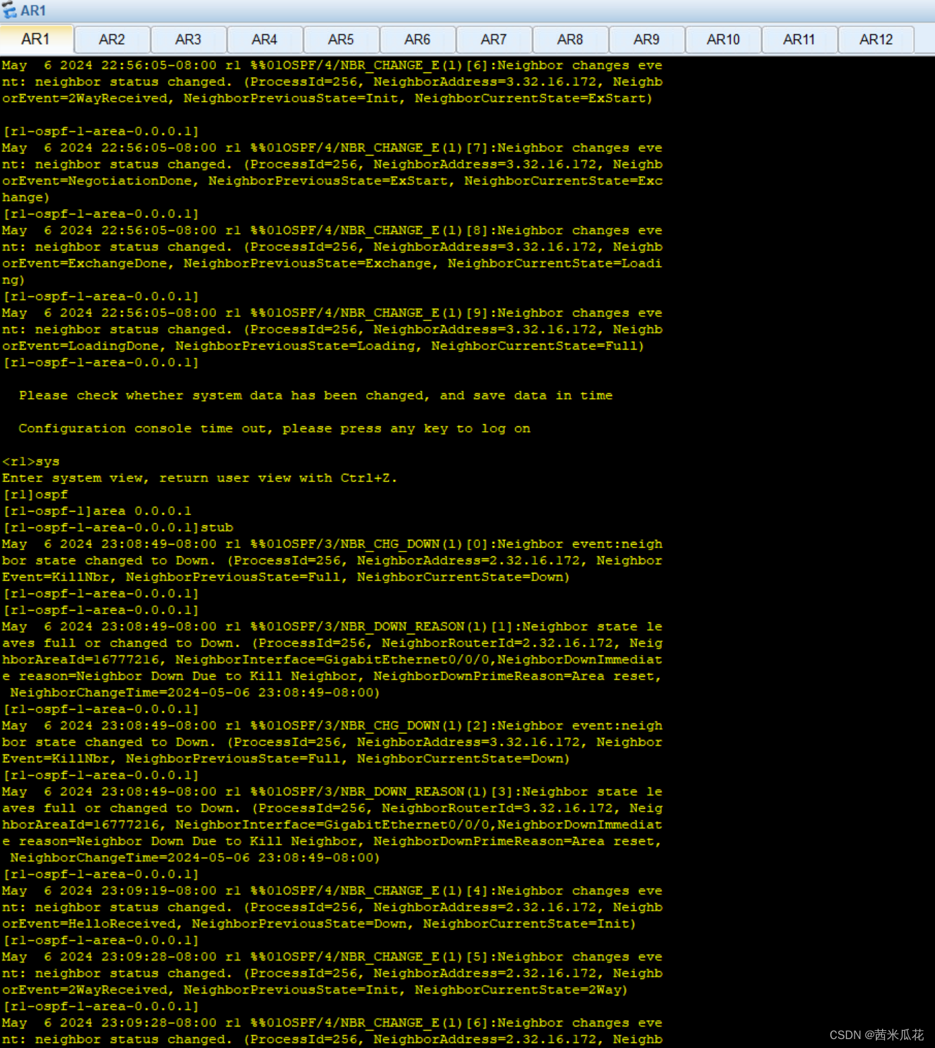 OSPF综合实验-CSDN博客
