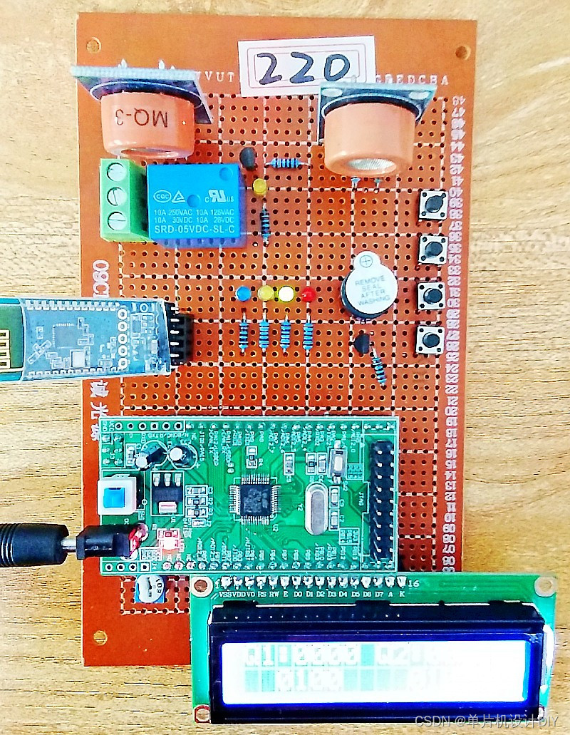 基于stm32单片机防酒驾控制酒精检测系统无线蓝牙设计21 220基于蓝牙通信的酒精浓度 Csdn博客