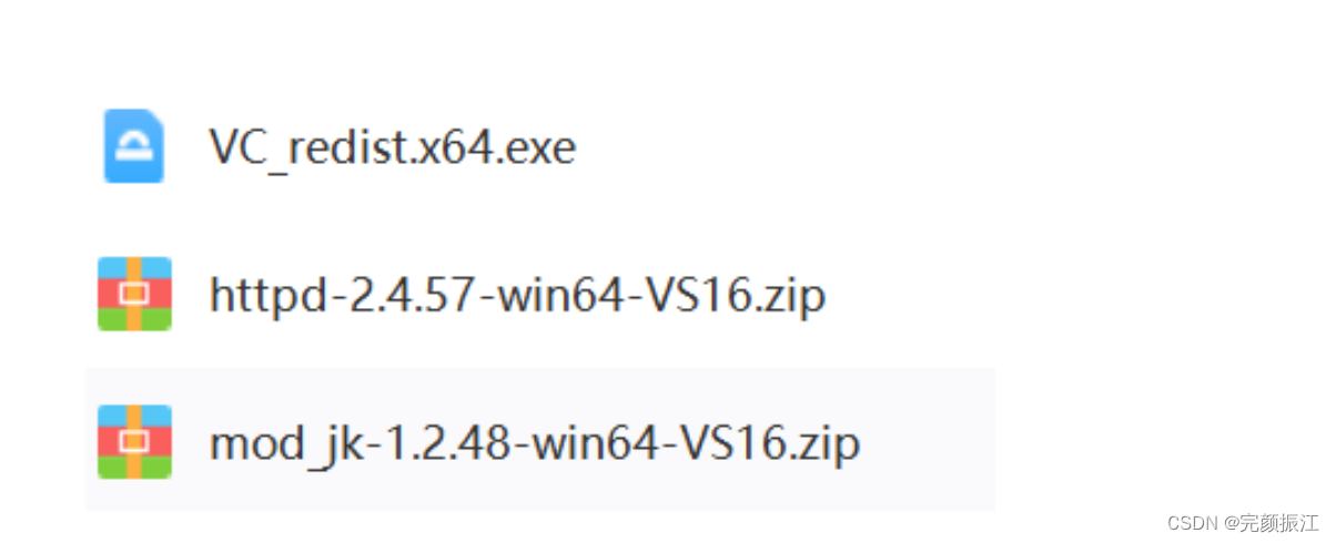 用友NCC设置UAP开启HTTPS_用友ncc 如何部署ssl证书-CSDN博客