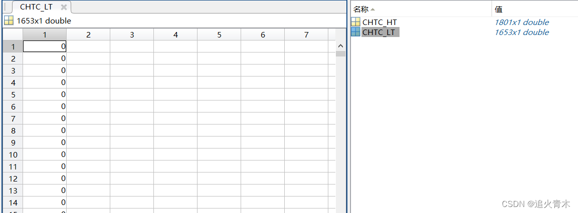 Matlab如何保存工况数据为时间序列timeseries_timeseries函数matlab-CSDN博客