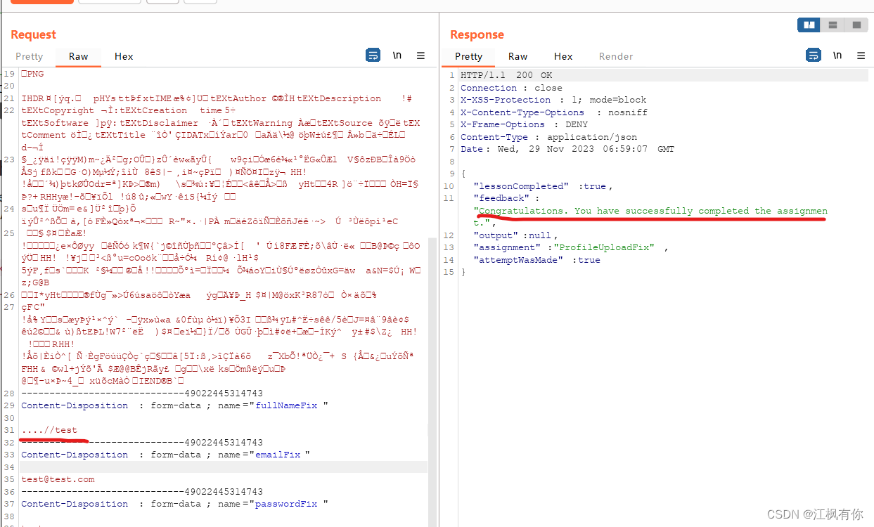 webgoat打靶记录_webgoat 2023 path traversal-CSDN博客