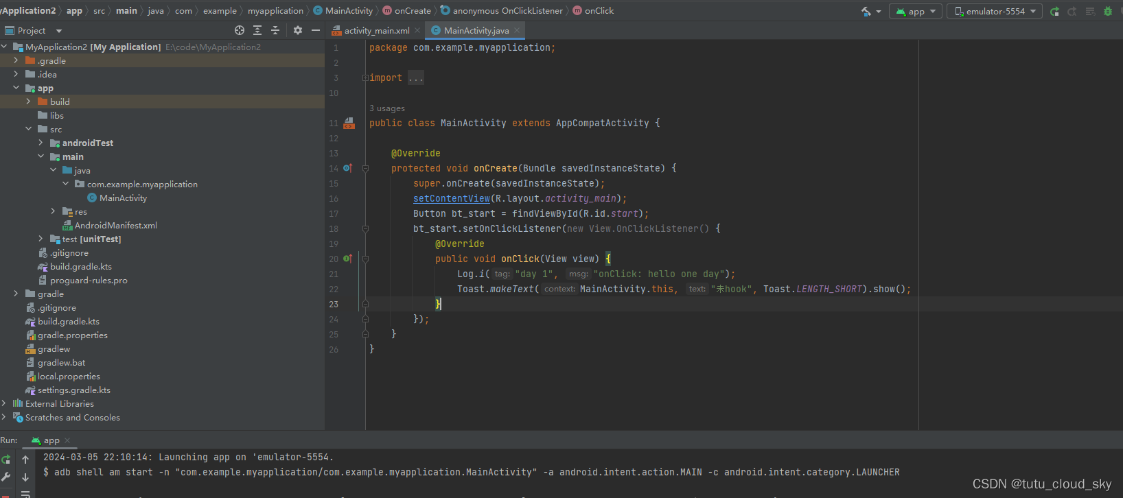 3. 认识frida-hook-CSDN博客
