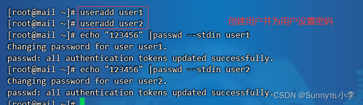使用Postfix与Dovecot部署邮件系统(Linux环境)_postfix dovecot-CSDN博客