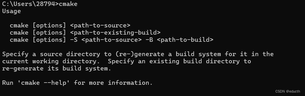 Windows环境下的vscode使用cmake编译工程 Stm32 工程 Cmake Vscode插件 Windows Csdn博客