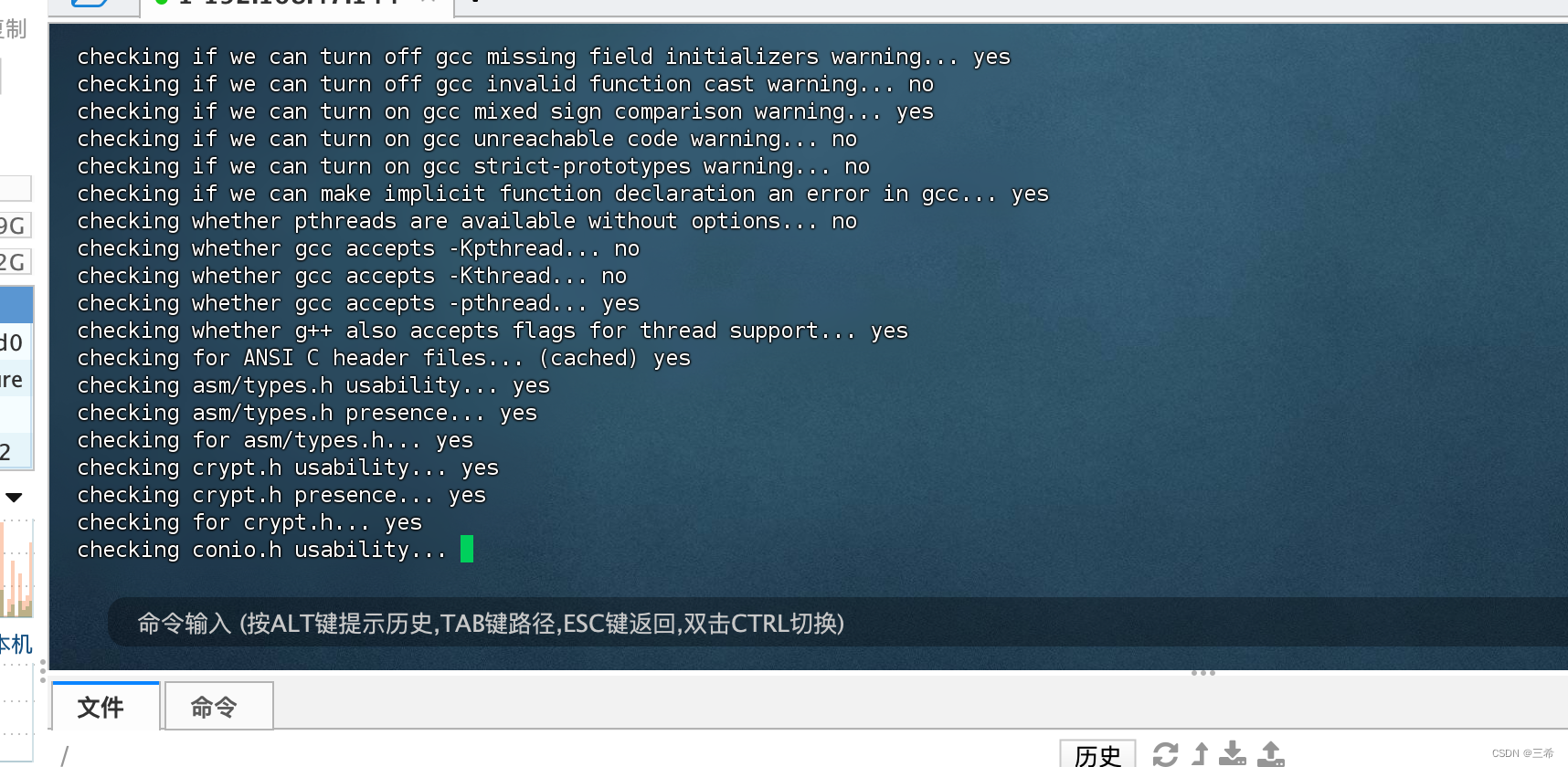 Ky10 Server 系统安装python37并安装pandasv135模块和v215pymssql模块 Shell脚本 3774