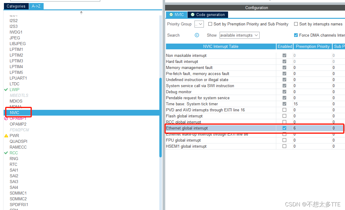 STM32H743(同样适用于H745)LWIP配置-裸机+FreeRtos V2--笔记_stm32h745 lwip-CSDN博客