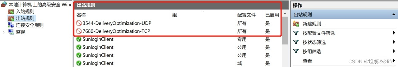 Windows系列：彻底禁用DeliveryOptimization-CSDN博客