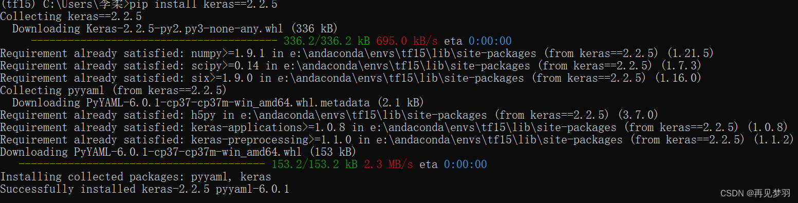 安装Tensorflow==1.15版本（CPU）_tensorflow1.15安装-CSDN博客