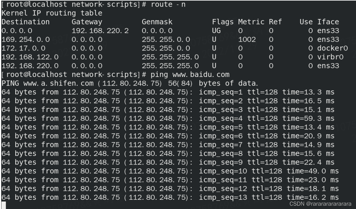 解决Centos7 ping不通百度_centos7ping不了百度-CSDN博客