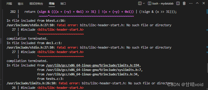 2024Spring＞ HNU-计算机系统-实验2-datalab-导引+验收_csdn计算机系统实验2-CSDN博客