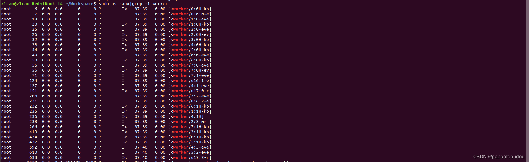 LINUX系统如何从多核CPU中隔离核心处理专用用户任务？_隔离 cpu linux-CSDN博客