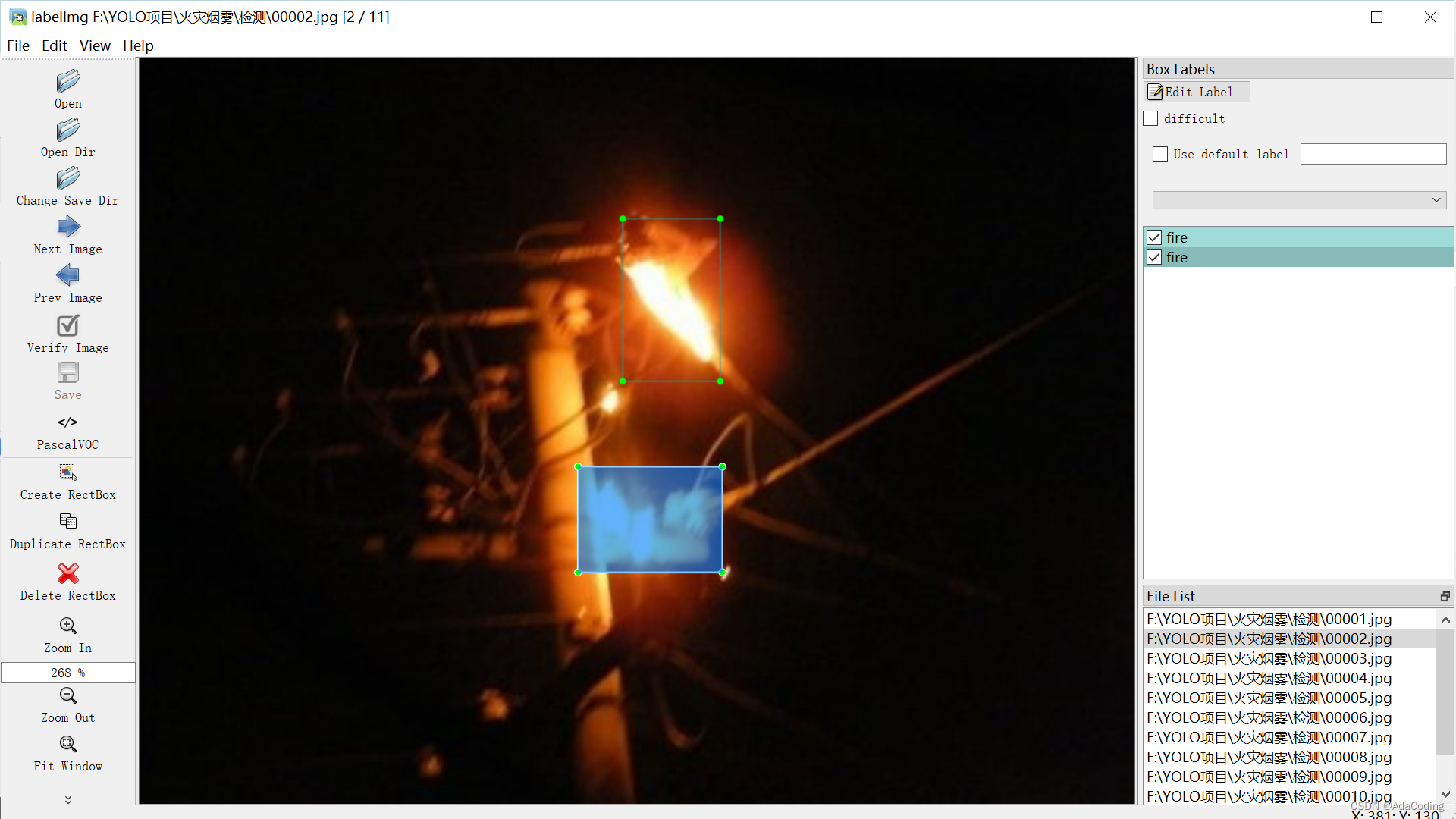 使用labelimg查看图片的标注情况_labelimg怎么看已经打标签的图片-CSDN博客