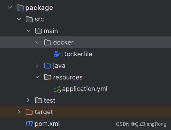 【Docker】dockerFile文件参考_生产中需要写哪些dockerfile-CSDN博客