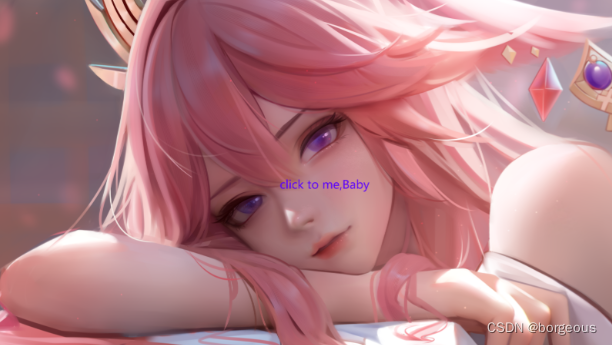 Dragon Knight CTF 2024WP_青少年ctf 穿梭隐藏的密钥-CSDN博客