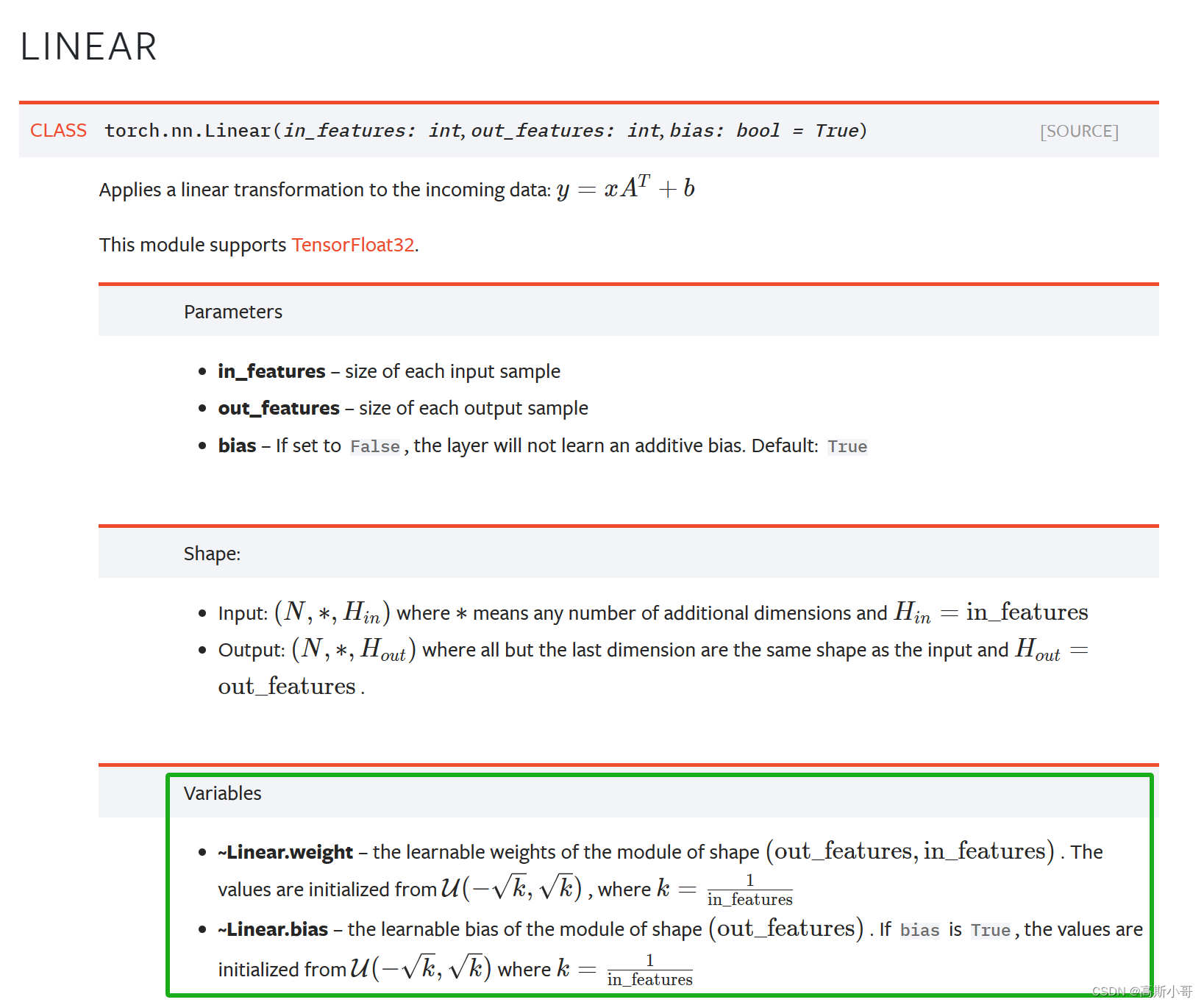揭秘PyTorch：F.linear()与nn.Linear()的函数式与模块化之争！-CSDN博客
