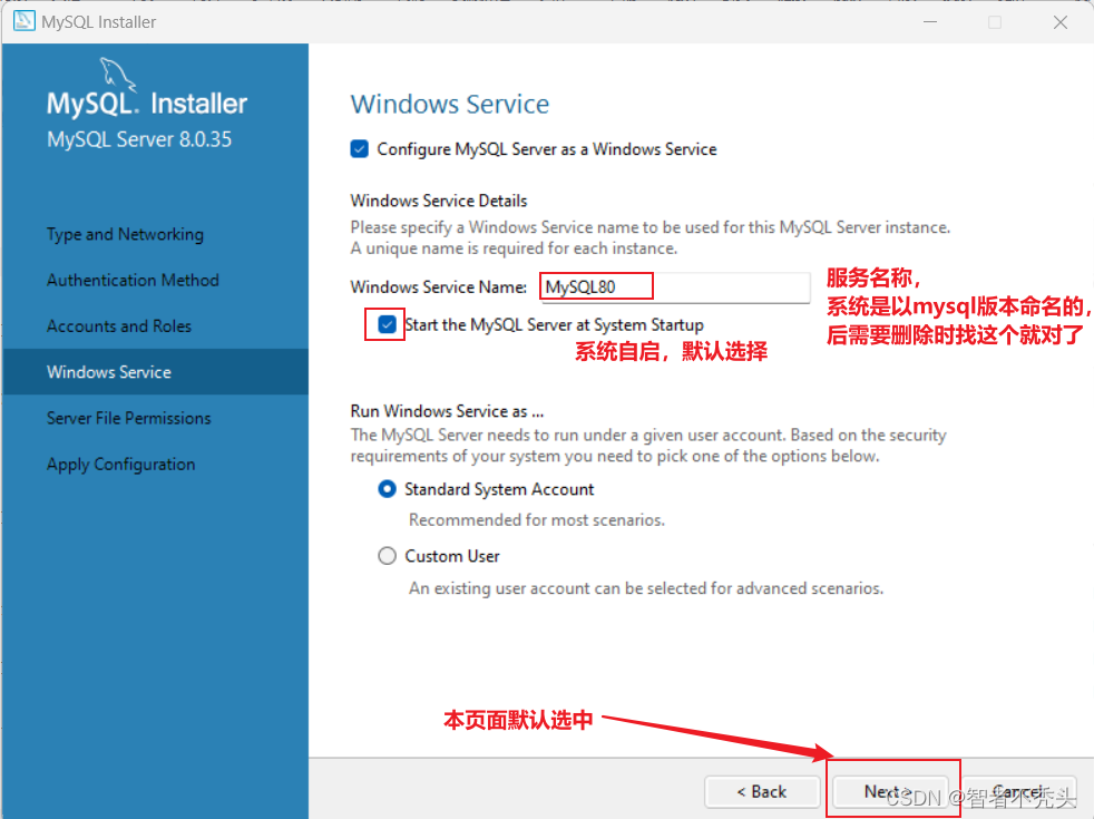 MySQL8安装（已有mysql5版本）_本地已经有mysql5.6如何再安装8.0-CSDN博客