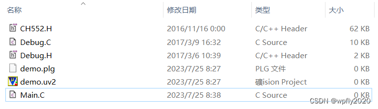 保姆级CH552入门教程-CSDN博客