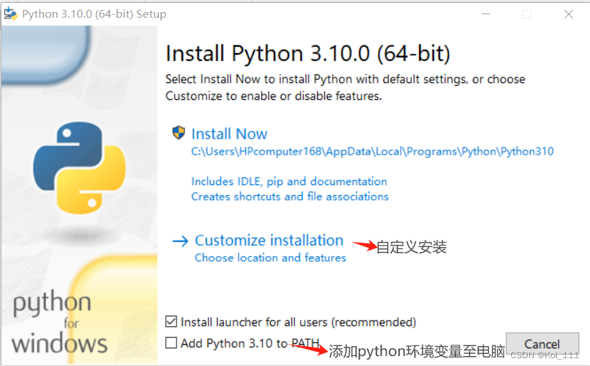Python3.10.0安装_python3.10 64下载-CSDN博客