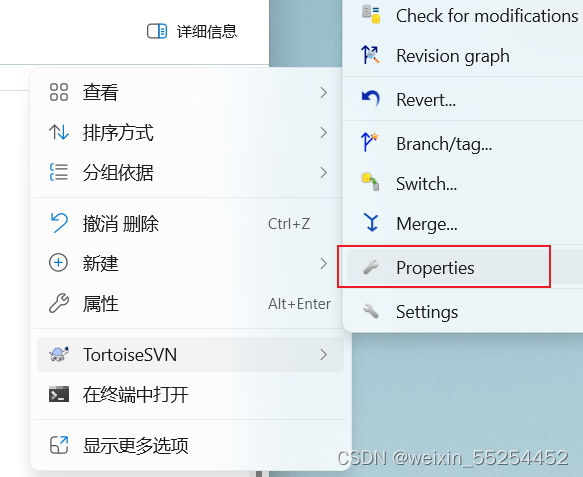 svn commit时正在加载很长时间 ，如何忽略node_modules dist文件_svn提交界面一直加载很久-CSDN博客
