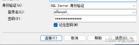 超详细Maven项目连接SqlServer数据库_maven sqlserver-CSDN博客