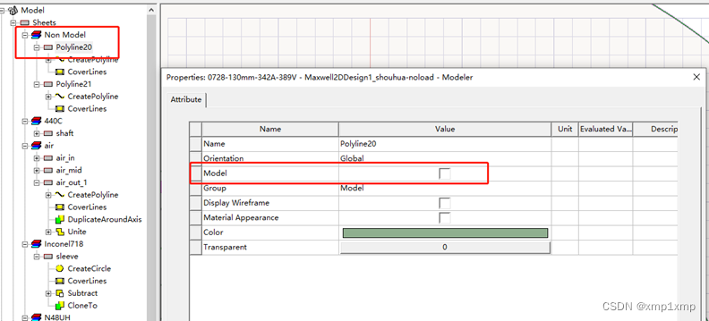 并没有专门去做一个non model，但是建模时发现一部分自动变成了non model是怎么回事啊？_non-model objects-CSDN博客