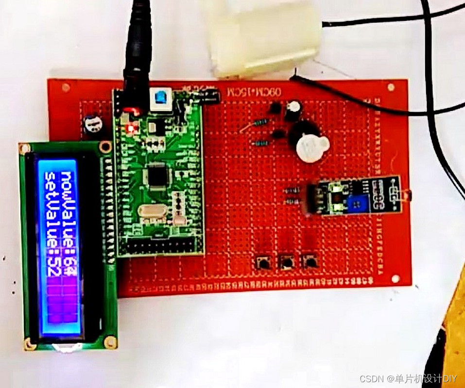 基于stm32单片机水质浑浊度光照强度检测报警水泵换水设计21 064基于stm32单片机的水质检测系统 Csdn博客