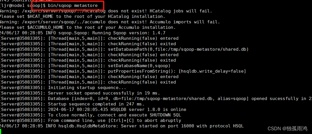 sqoop使用教程-CSDN博客