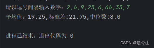 Python中基本统计值计算用python基本统计值计算 Csdn博客