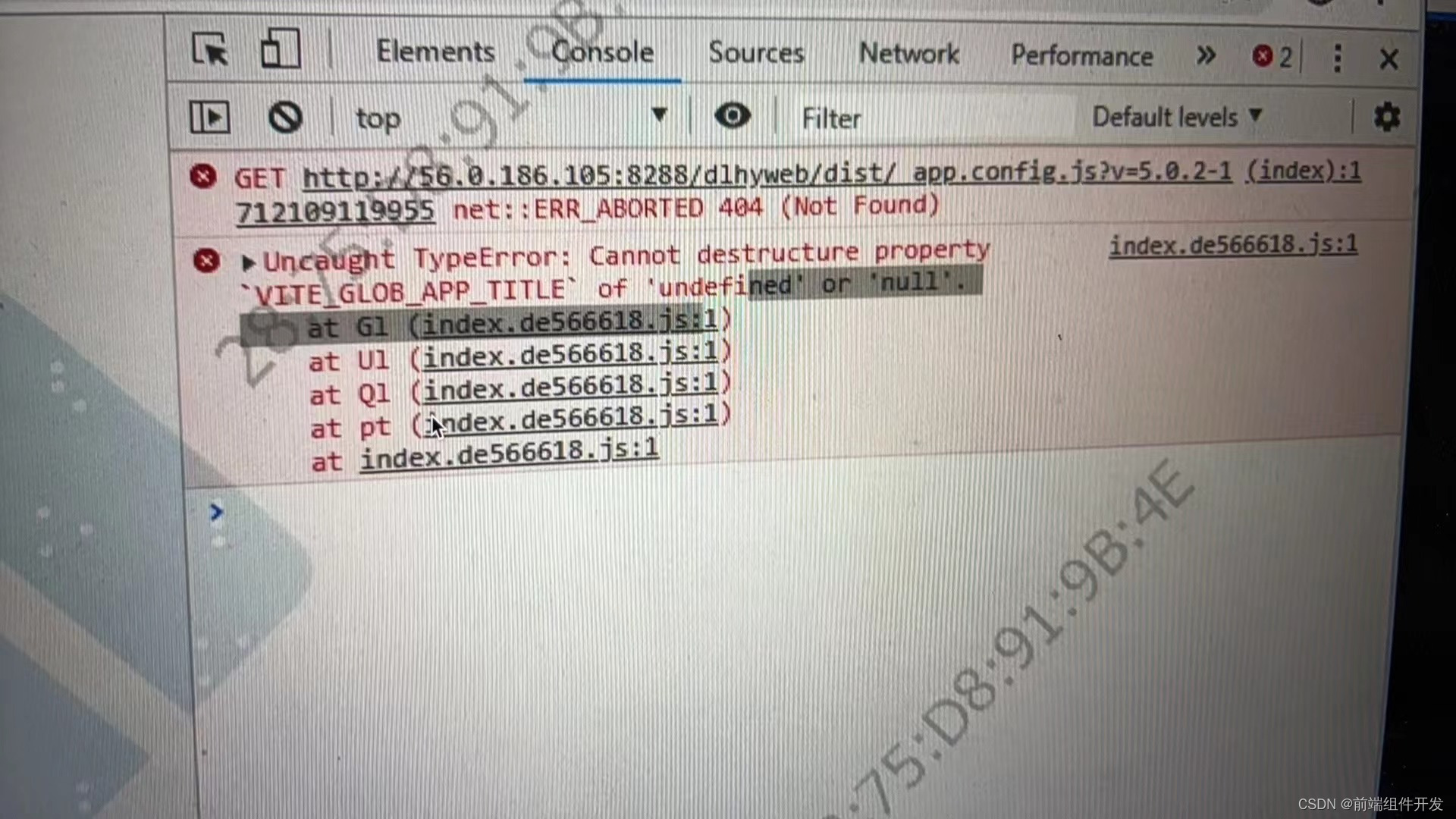解决JeeSite打包上线中的Uncaught TypeError: Cannot destructure property ‘VITE ...