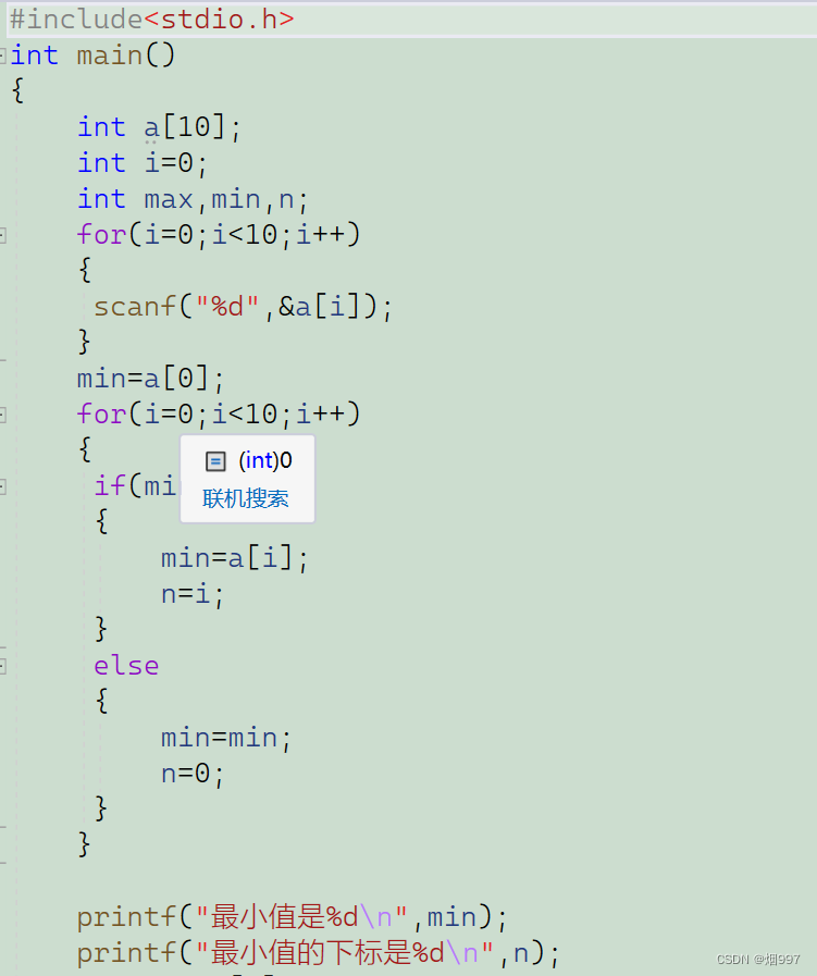 从键盘上输入10个整数，放入数组中，找出这10个数中的最大数、最小数和它们对应的下标值。编写一个程序从键盘上输入10个整数查找最小的数及其在数组中的下标位置如有多 Csdn博客