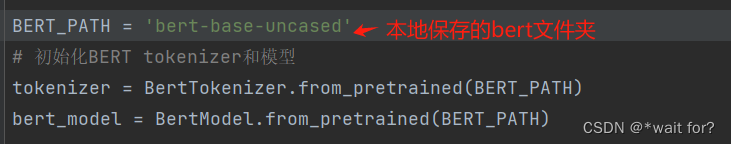 hugging face下载bert模型并使用_huggingface-cli download bert-base-uncased-CSDN博客