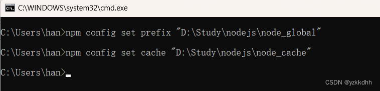 Node.js&Yarn安装以及遇到的问题解决_nodejs yarn-CSDN博客