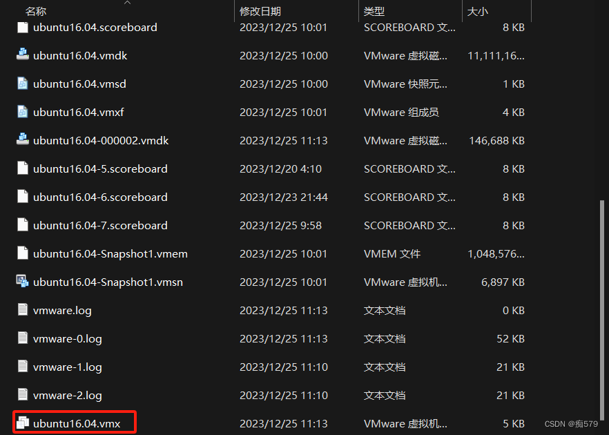 问题解决“vmx是由VMware产品创建,但该产品与此版VMware workstation不兼容因此无法使用”_该产品与此版本vmwareworkstation 不兼容-CSDN博客