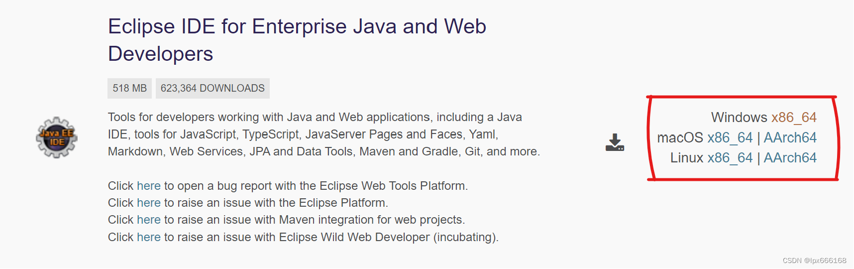 关于Eclipse IDE的下载（国内镜像安装路径，下载速度更快）_eclipse ide neon 镜像下载-CSDN博客