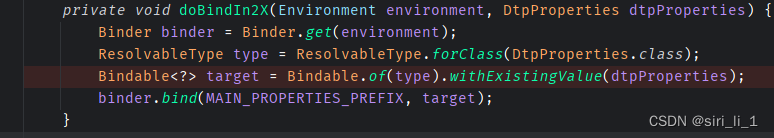 开源动态线程池组件 Dynamic-TP 学习记录(二) -- 线程池参数更新过程_dynamictp-CSDN博客
