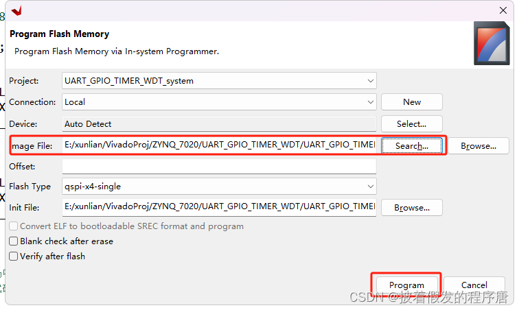 ZYNQ-Vitis（SDK）裸机开发之（二）程序固化方法，程序烧写到SD卡启动以及通过QSPI烧写到Flash中启动方法_vitis qspi 程序固化-CSDN博客