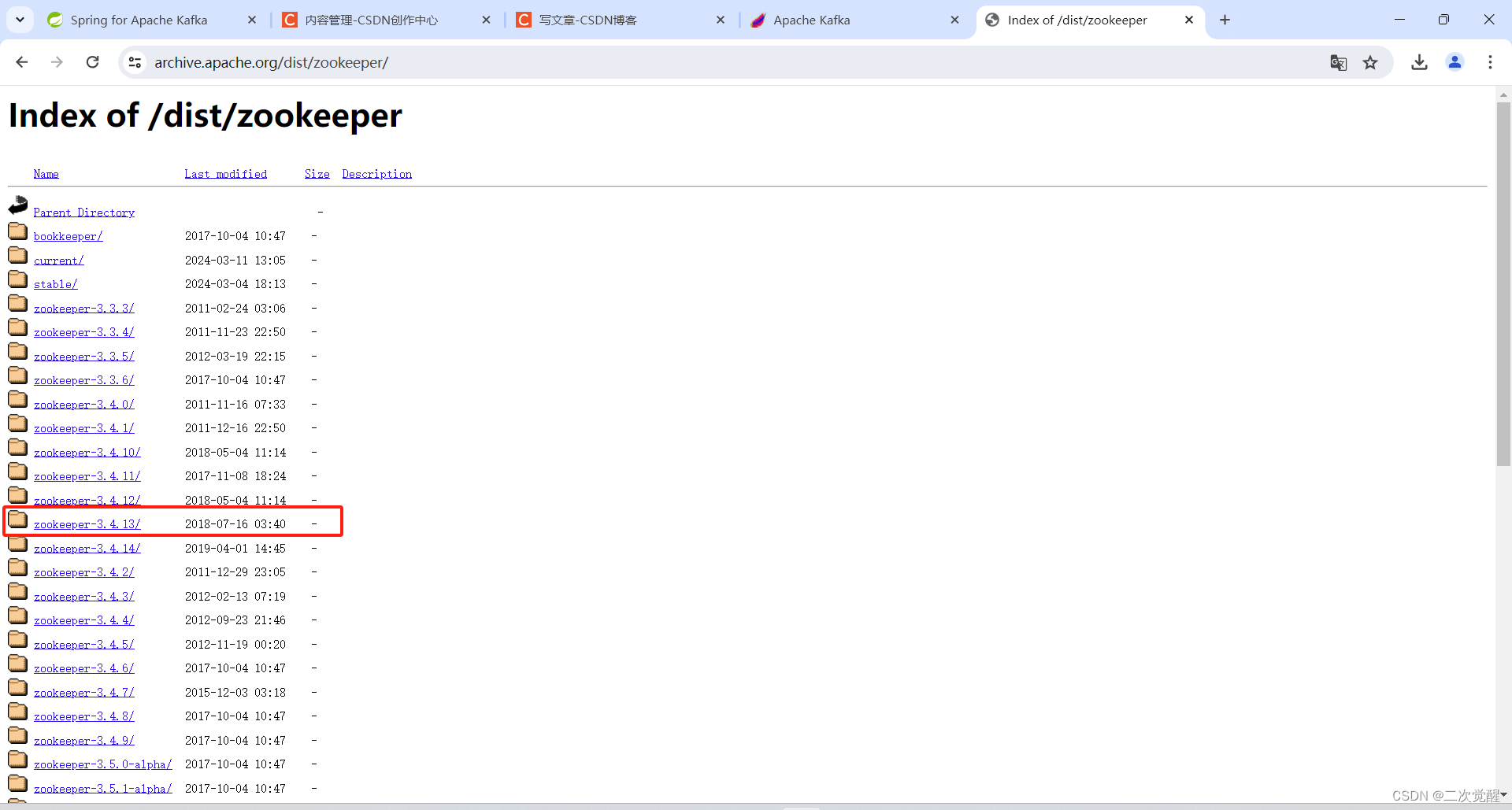 在CentOS 7.9上安装kafka_centos7.9安装kafka-CSDN博客