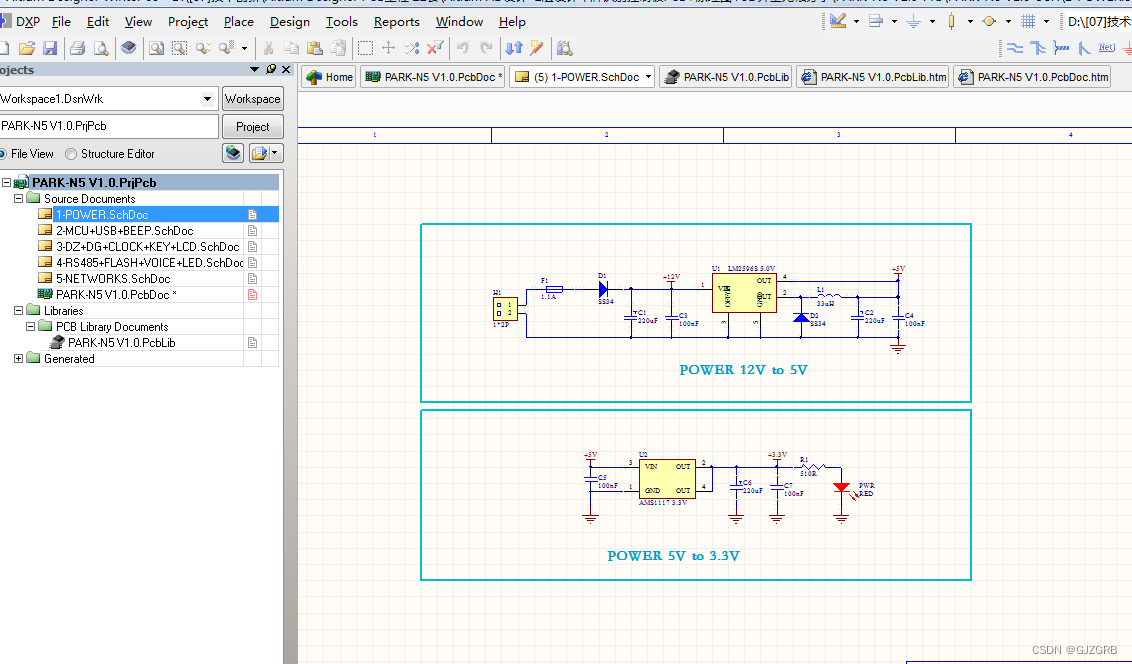 基于STM32F107VCT6单片机+DP83848CVV 网口车牌识别控制板硬件（原理图+pcb+封装库）工程文件_stm32f107 dp83848-CSDN博客