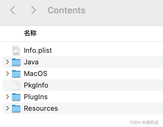 使用maven将java程序打包成exe文件并制作成windows系统服务（五）使用springboot开发javafx并打包exedmg