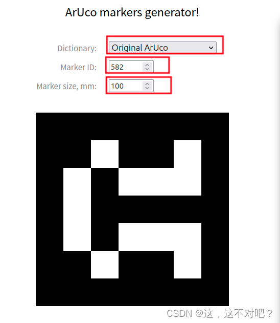 在Ubuntu20.04下对Kinect V2+Franka panda进行眼在手外标定_franka 手眼标定-CSDN博客