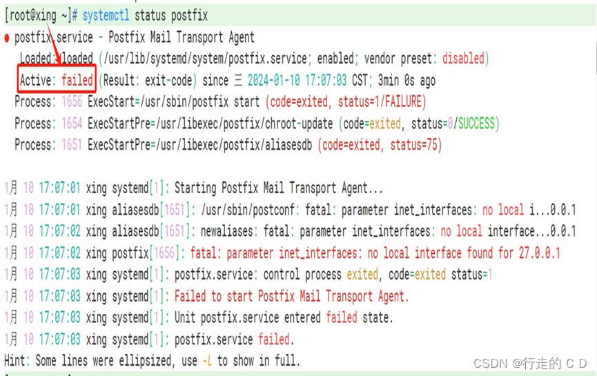 关于postfix无法启动的解决方法_重启postfix-CSDN博客