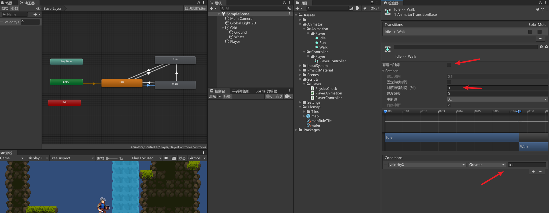 【制作100个unity游戏之26】unity2d横版卷轴动作类游戏3（附带项目源码）_unity二维游戏代码-CSDN博客
